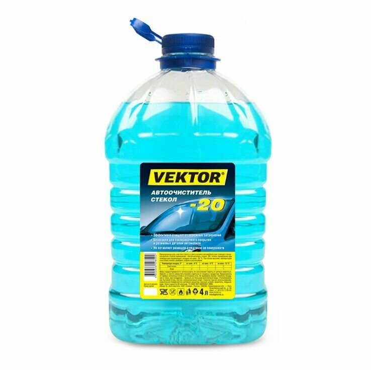 Стеклоомыватель зимний Vektor -20С 4 л