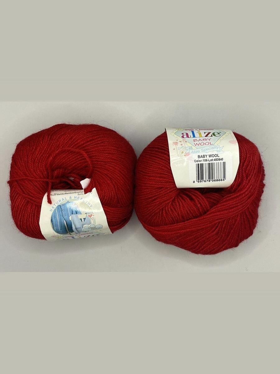 Два мотка пряжи Alize Baby Wool (106) ,50гр-175м, 40% шерсть, 20% бамбук, 40% акрил.