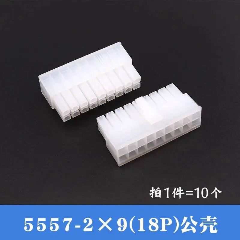 Разъем 5557 Male 2x9P (18P)