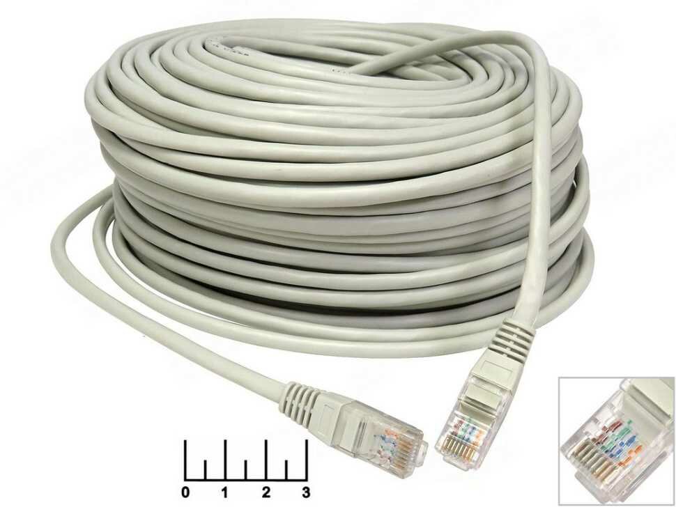 Шнур 8P8C-8P8C (RJ-45) 50м Cablexpert (патч-корд) (UTP) (PP12-50)