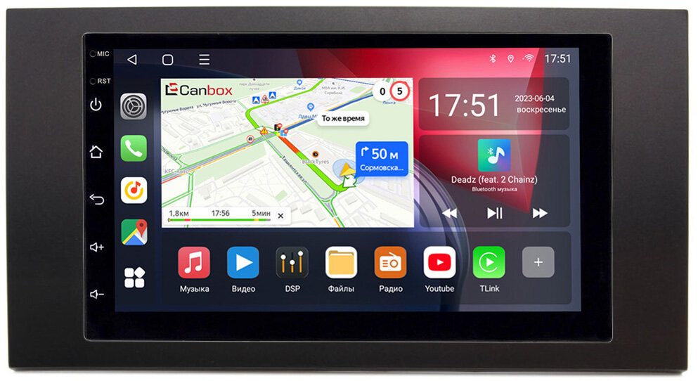 Штатная магнитола Ford Kuga, Fiesta, Fusion, Focus, Mondeo Canbox L-Line 4476-RP-FRFC-35 Android 10 (4G-SIM, 3/32, TS18, DSP, QLed)