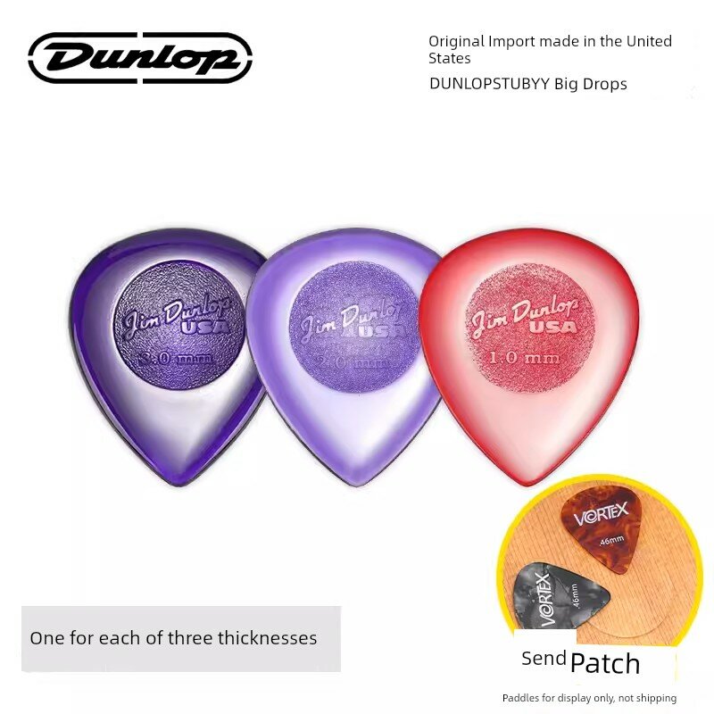Набор гитарных пик Dunlop - Большая капля, 1.0 мм, 2.0 мм, 3.0 мм (по 1 шт.), 3-набор