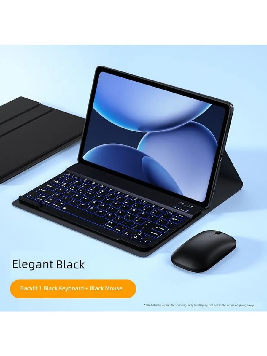 OPPO Pad 4 Pro-Черный чехол, подсветка, черн клав, пленка