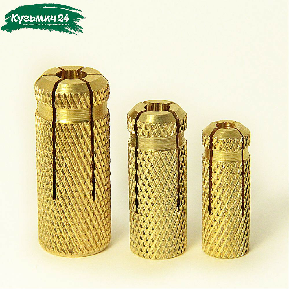 Латунный распорный дюбель М8 10х30 мм