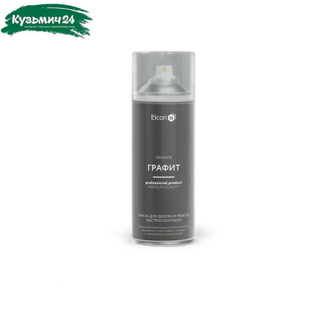 Эмаль для декора и мебели быстросохнущая Elcon, графит, аэрозоль 520 мл, 1 шт.