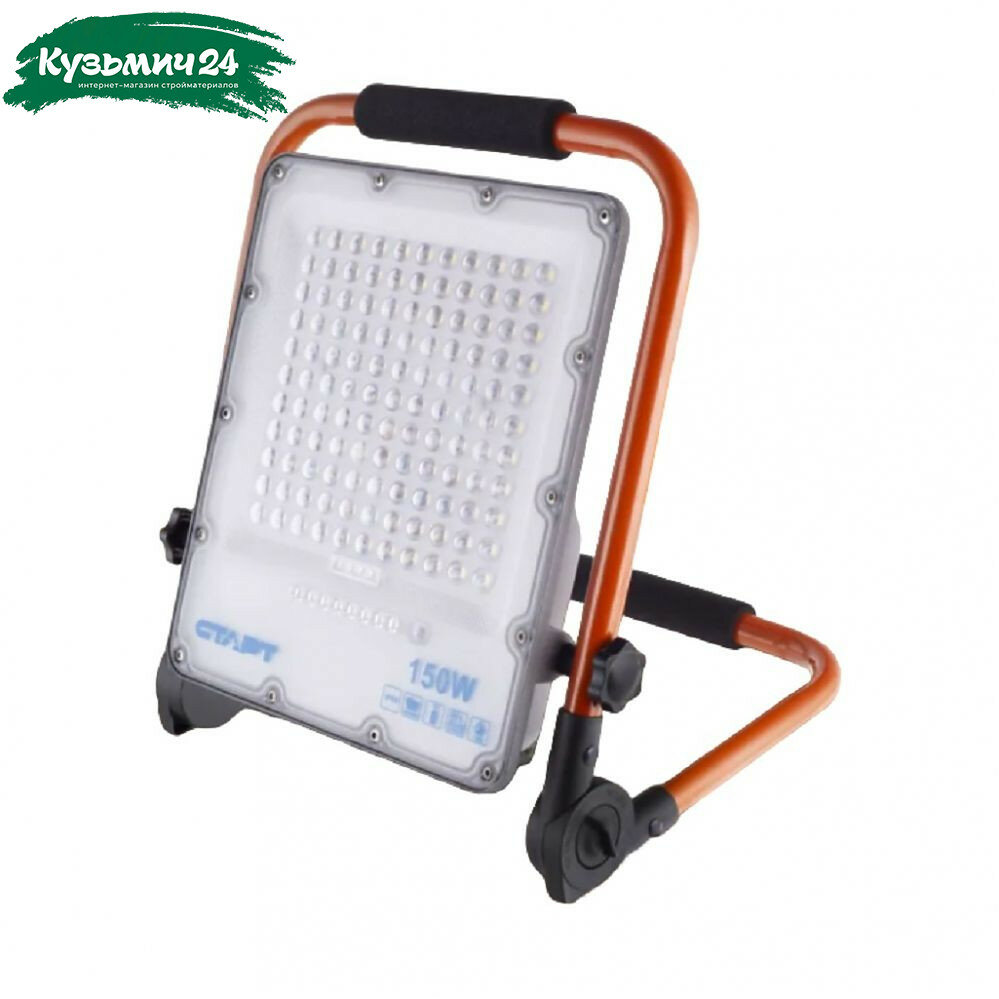Прожектор светодиодный Старт, переносной, заряжаемый, 152 Вт, 6500 К, 12750 Лм, IP66