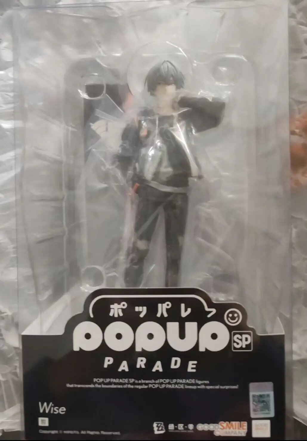 GSC POP UP PARADE Zenless Zone Zero WISE BELLE 17 см фигурка with box