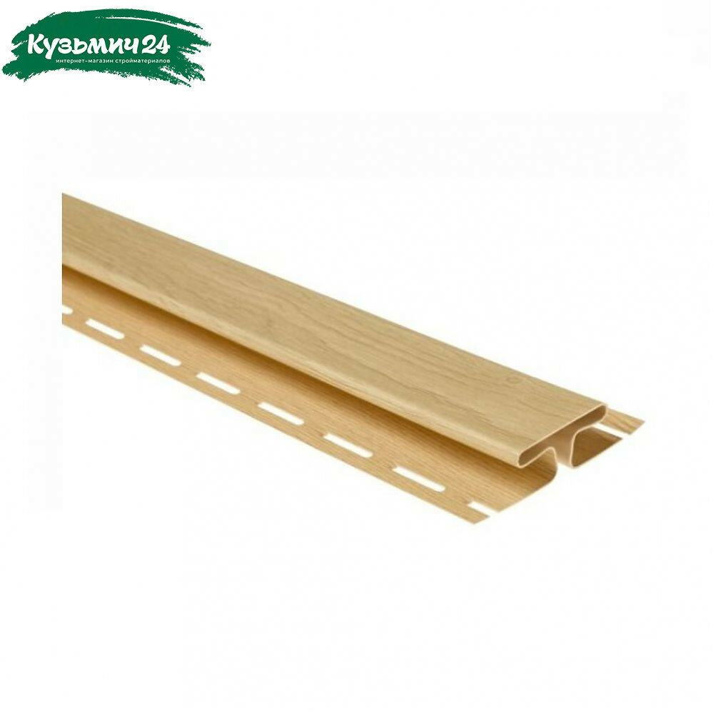 Сайдинг планка соединительная Альта Профиль, Грушевая, виниловый сайдинг, длина 3000 мм, 1 шт
