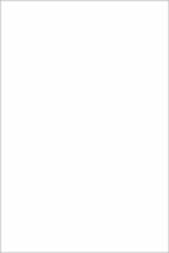 Керамическая плитка Kerama Marazzi Белое солнце 8000N 20x30 Глянцевая Белый