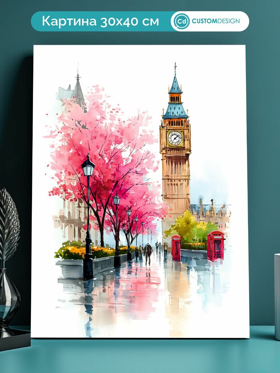 Картина на стену для интерьера Лондон 30x40 см