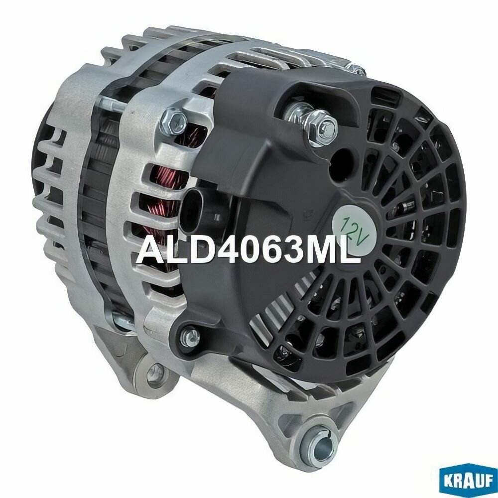 Генератор, арт ALD4063ML