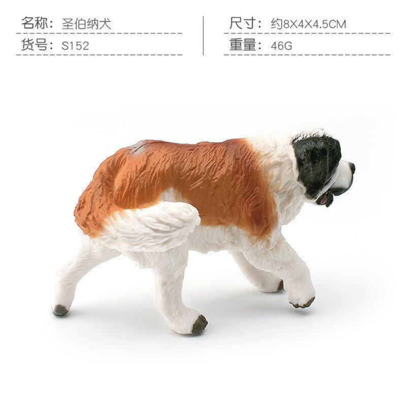 Игрушка для собак 18 breed pvc модели с бассет хаундом, немецким догом и лабрадором, идеально для дома или офиса, s152 сенбернар