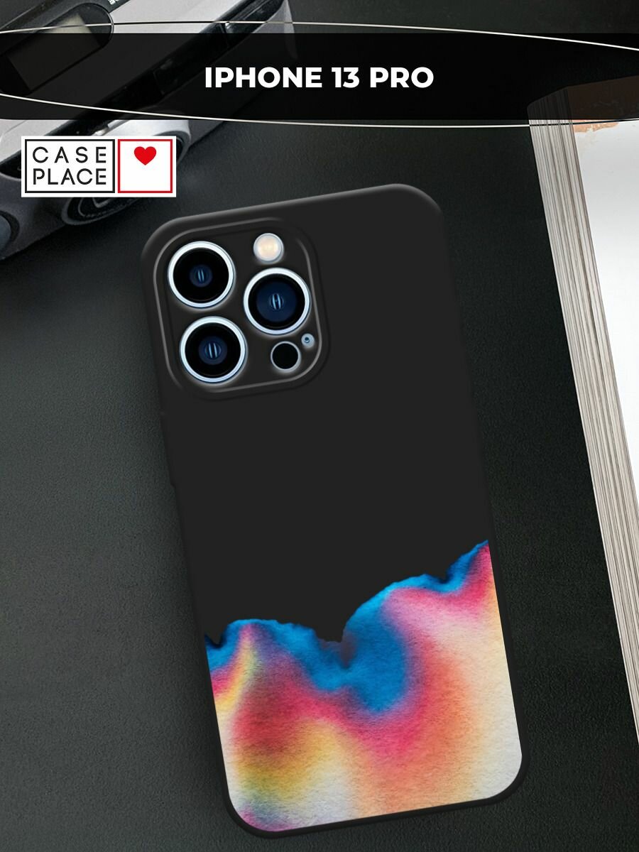 Черный матовый чехол на Apple iPhone 13 Pro / Айфон 13 Про с принтом Акварельное сочетание