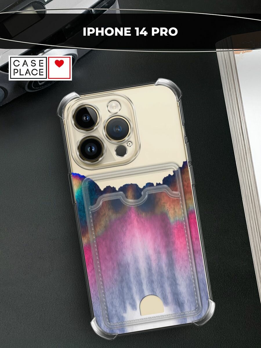 Чехол на Apple iPhone 14 Pro (Айфон 14 Про) с картой и принтом Акварельная абстракция
