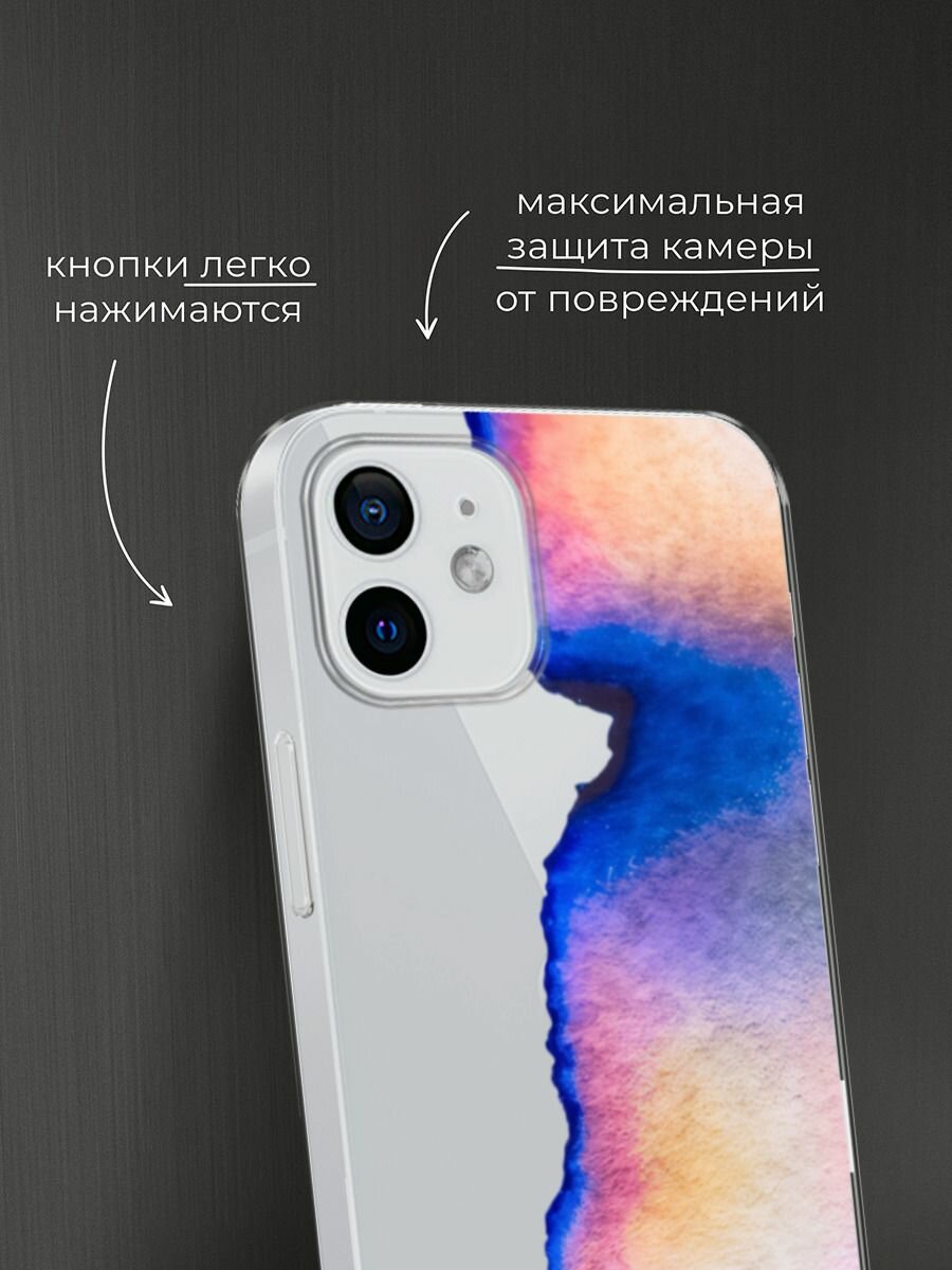 Чехол на Apple iPhone 12/12 Pro / Айфон 12/12 Про с принтом Синяя акварель, прозрачный — фото 1