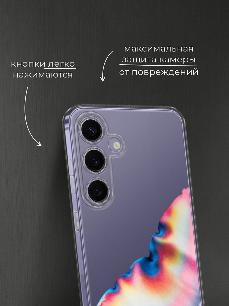 Чехол на Samsung Galaxy S24 Plus / Самсунг S24 Plus с принтом Розовая акварель, прозрачный — фото 1