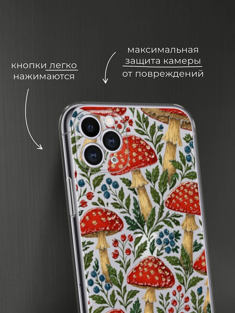 Чехол на Apple iPhone 11 Pro / Айфон 11 Про с принтом Мухоморы — фото 1