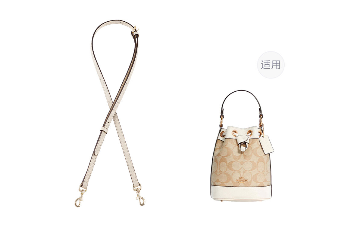 Сумка  Kim Yeon sha Nylon COACH