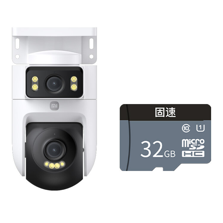 Веб-камера MI Outdoor Camera CW500 Pack Edition, цвет: cw500 dual camera version, с двумя объективами, 32GB карта памяти