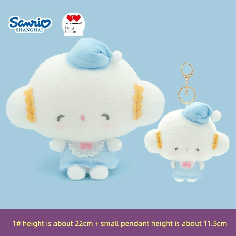 Sanrio пшеничный розовый эльф фаршированный школьный брелок маленький кулон с бантом милая кукла игрушка орнамент Набор
