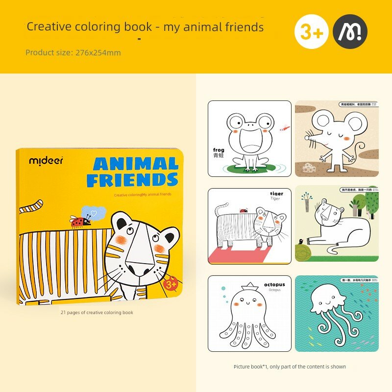 Тематическая книга для рисования 'Мои друзья-животные' для детей 3 лет и старше, веселые иллюстрации животных для