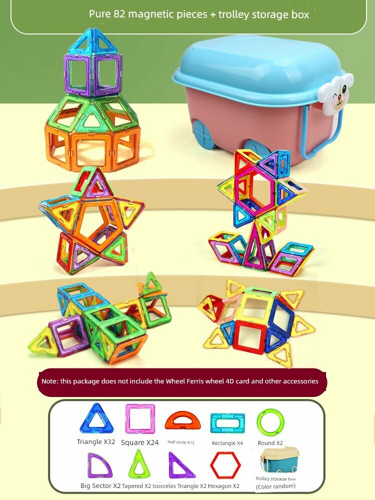 Большие магнитные детали, развивающие магниты для детей, магнитные железные камни, строительные блоки, игрушки-пазлы