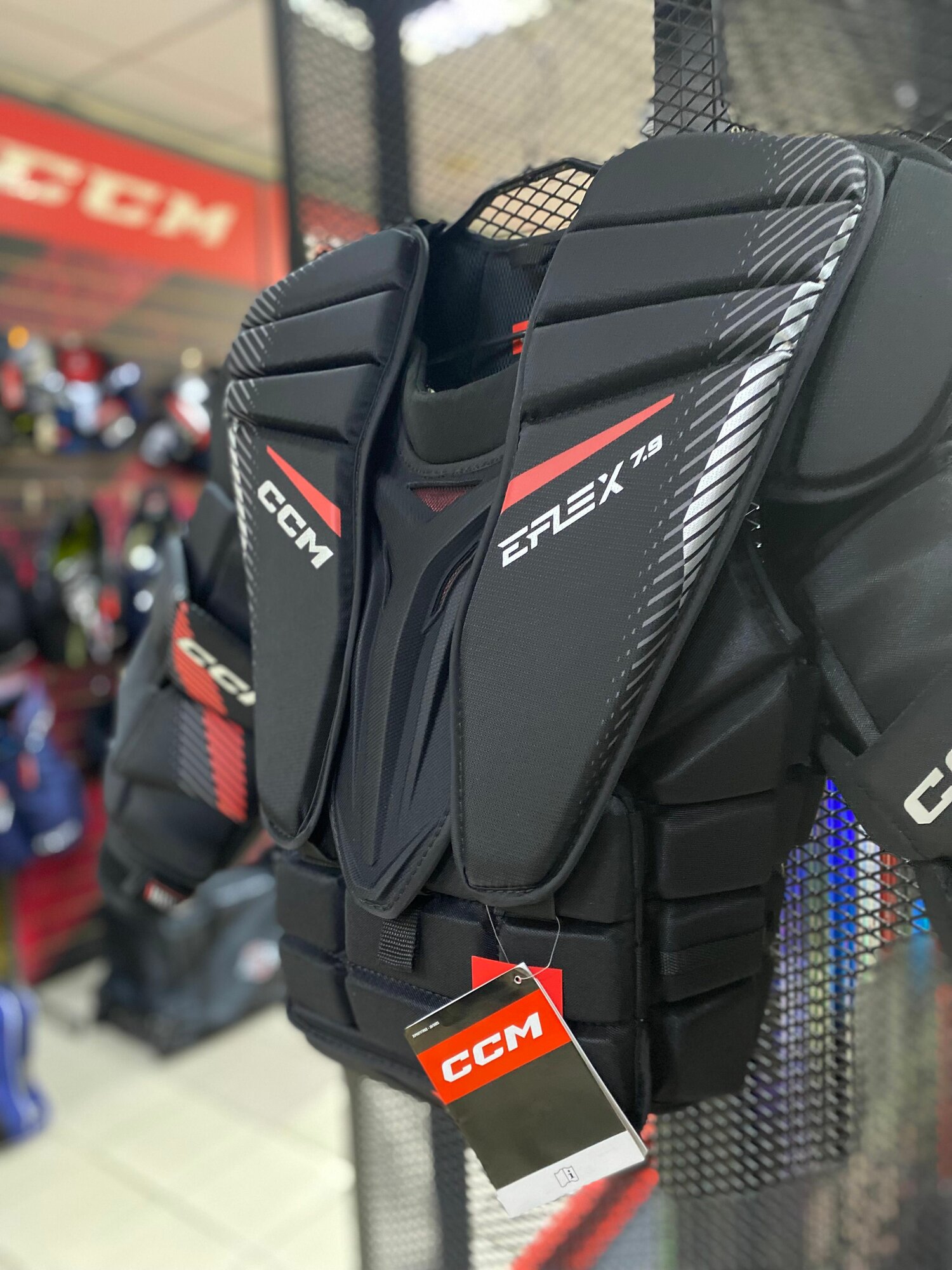 Нагрудник вратарский хоккейный CCM Extreme Flex E7.9 SR, р-р XL (взрослый)