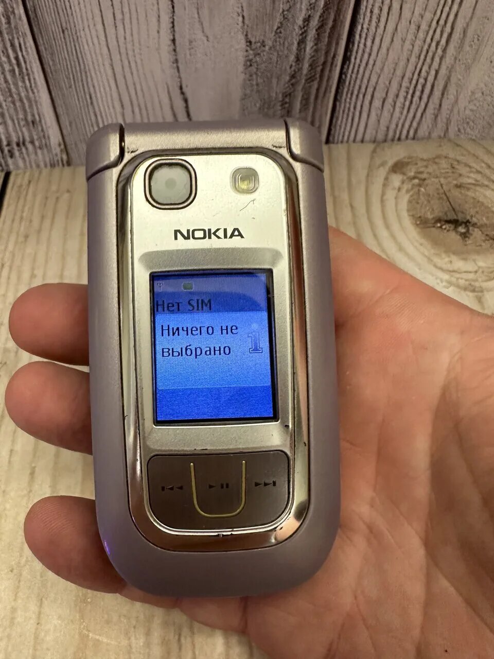 Телефон NOKIA 6267 винтаж