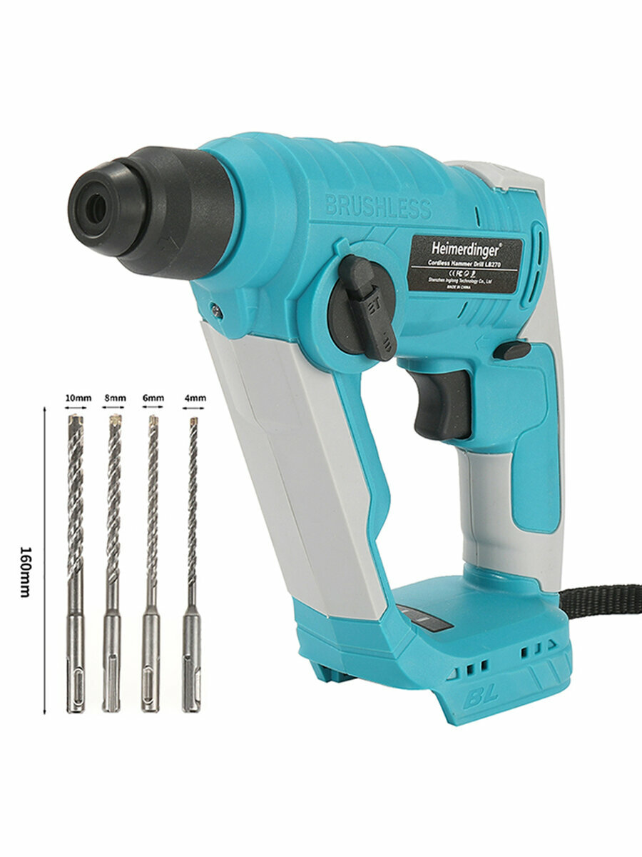 Перфоратор Heimerdinger, 700 Вт, 2.0 Дж, 2 режима, быстросъёмный патрон SDS+, LB270, без батареи