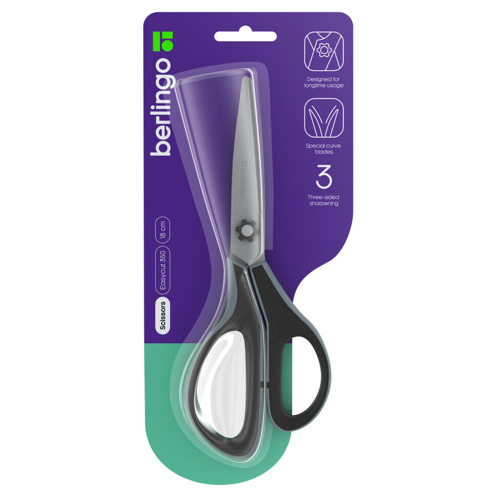 Ножницы Berlingo "Easycut 350", 18см, серые, эргономичные ручки, мягкие вставки, европодвес, 326337