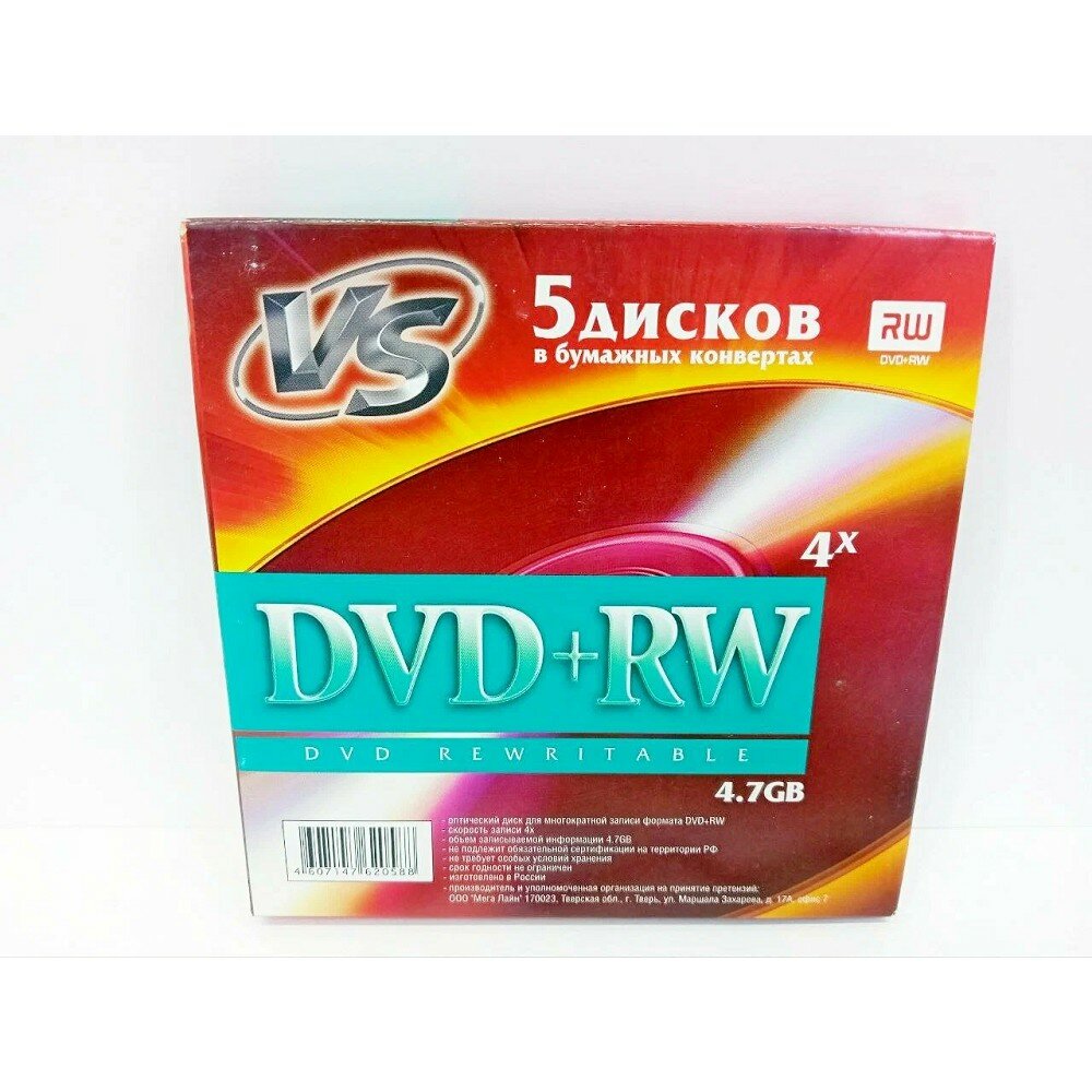 Оптический диск DVD+RW Vs VSDVDPRWK501 DVD+RW