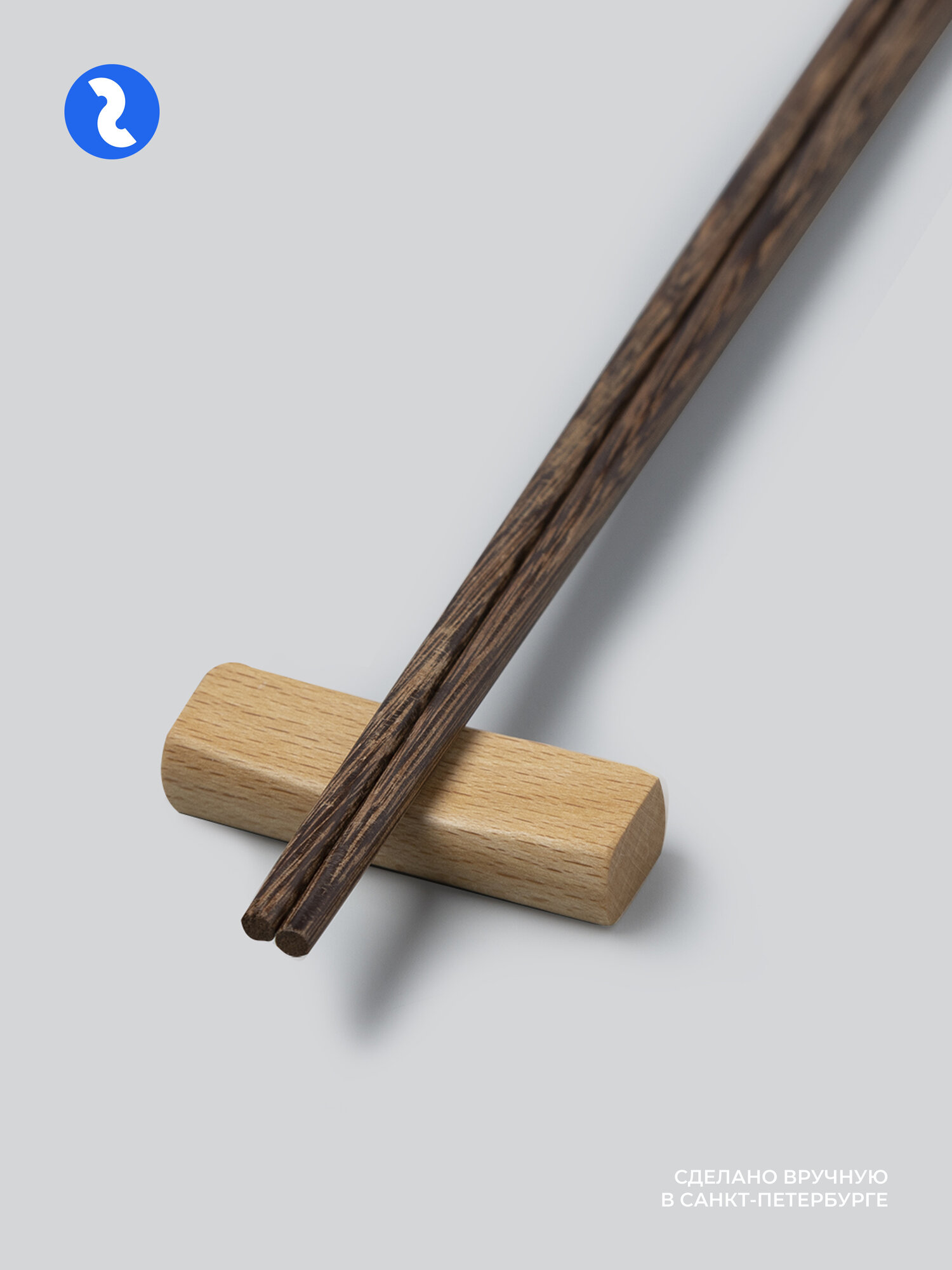 Подставка под палочки для еды из натурального бука M Solid Water