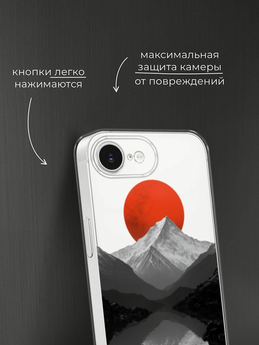 Чехол на Apple iPhone 16e/17e / Айфон 16е/17e с принтом Белая гора 2, прозрачный — фото 1
