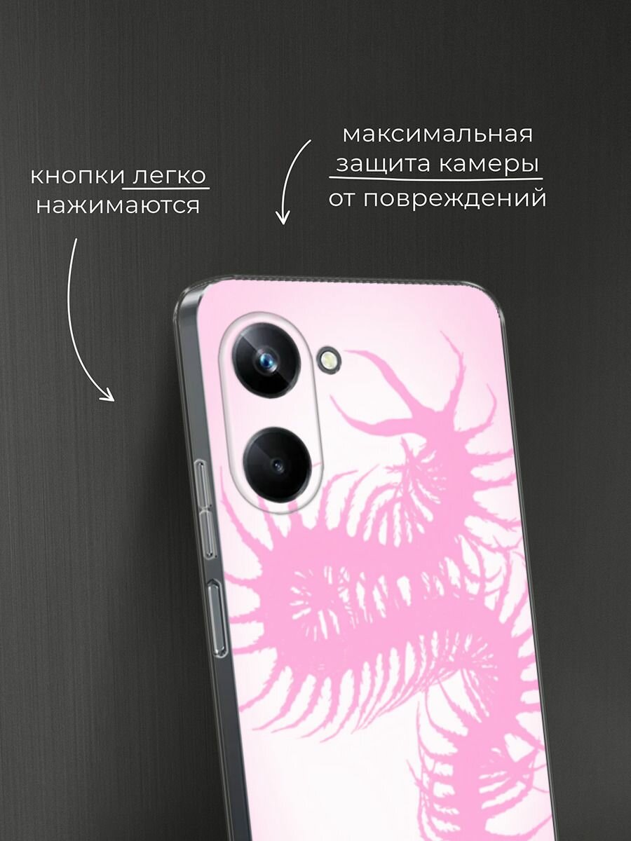 Чехол на Realme 10 Pro / Реалми 10 Про с принтом Розовая многоножка — фото 1