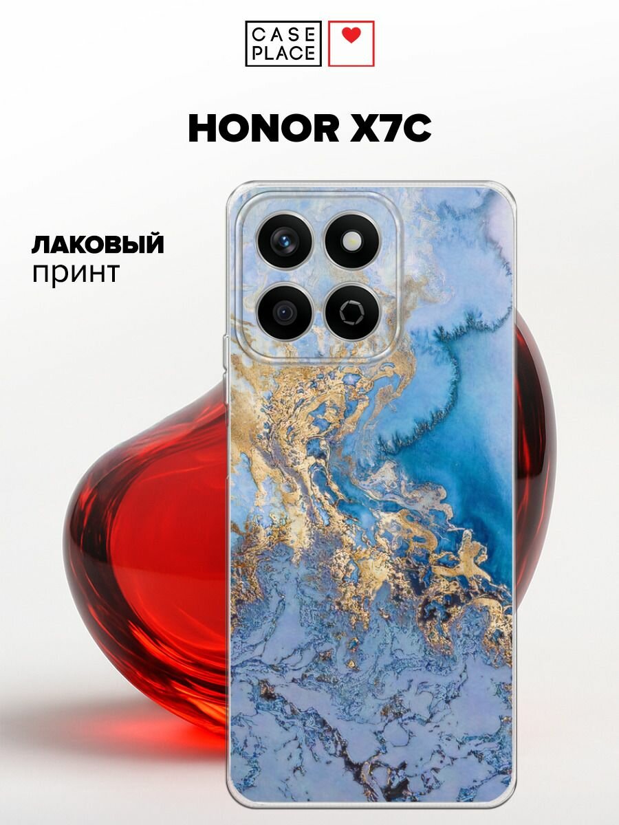 Силиконовый чехол на Honor X7C / Хонор X7C с принтом Синяя морозная лавина