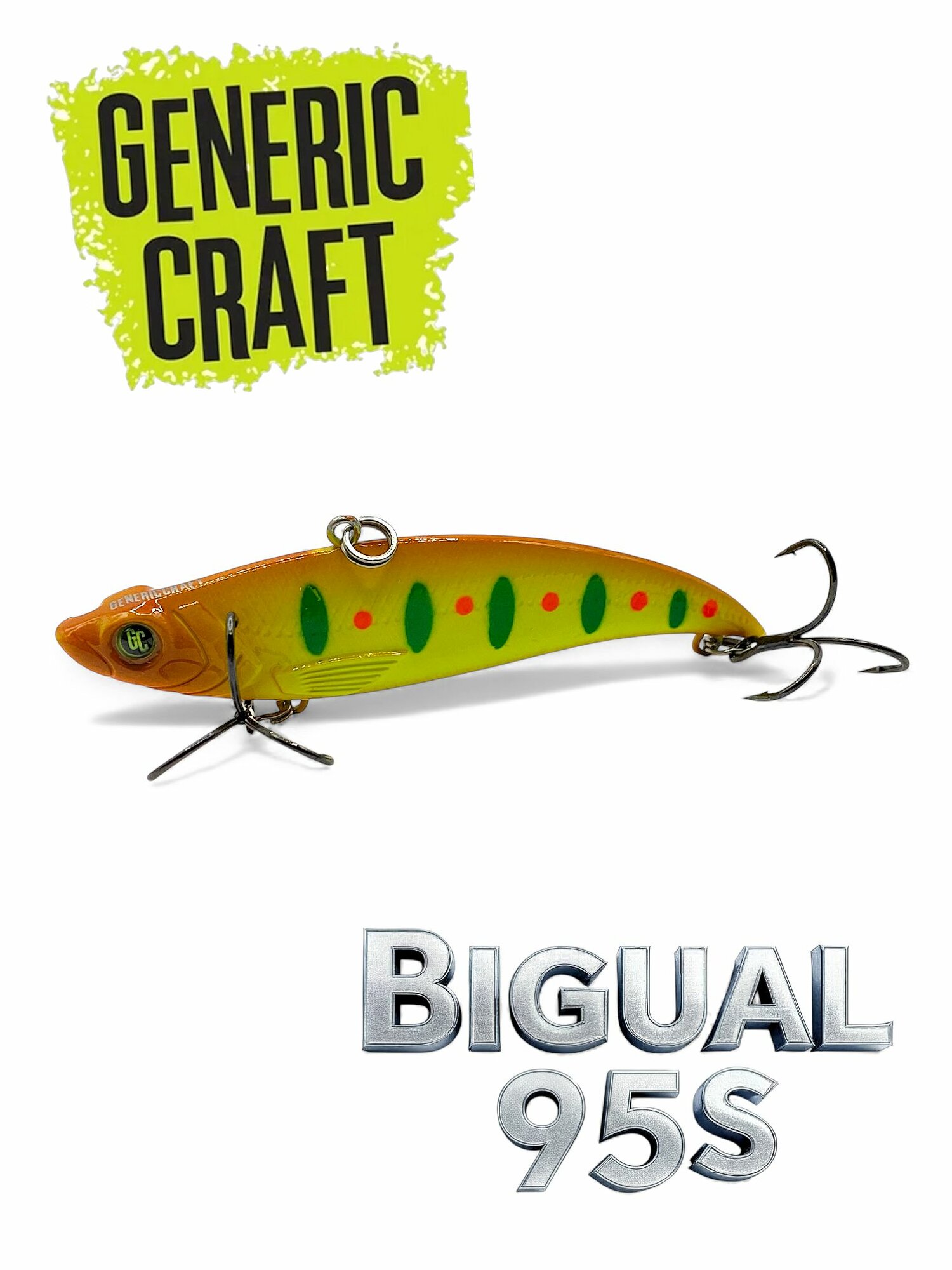Виб Generic Craft Bigual 95S 506 раттлин класса VIB, тонущий (S)
