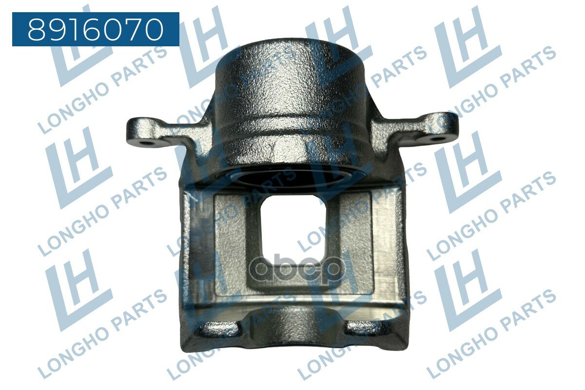 Тормозной суппорт пер. правый GEELY 4048053300 (LONGHO) Longho арт. 8916070