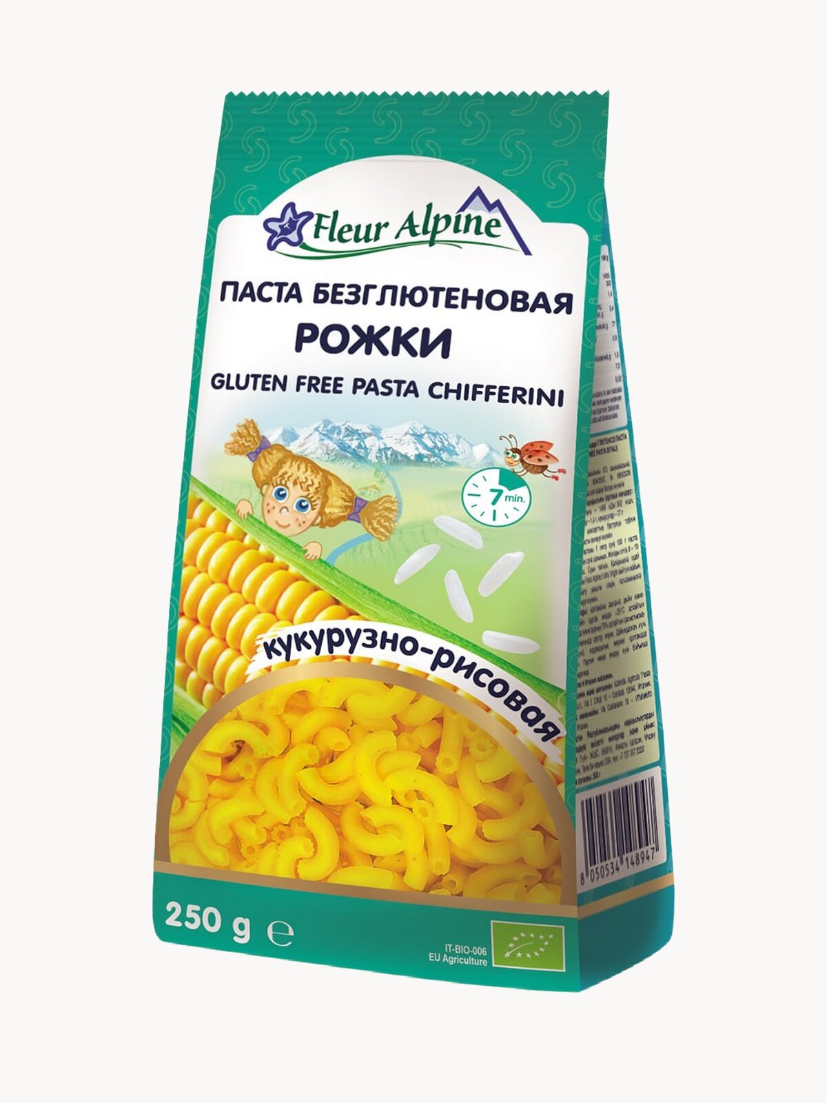 Макароны безглютеновые Fleur Alpine кукурузно-рисовые для всей семьи, 250 г