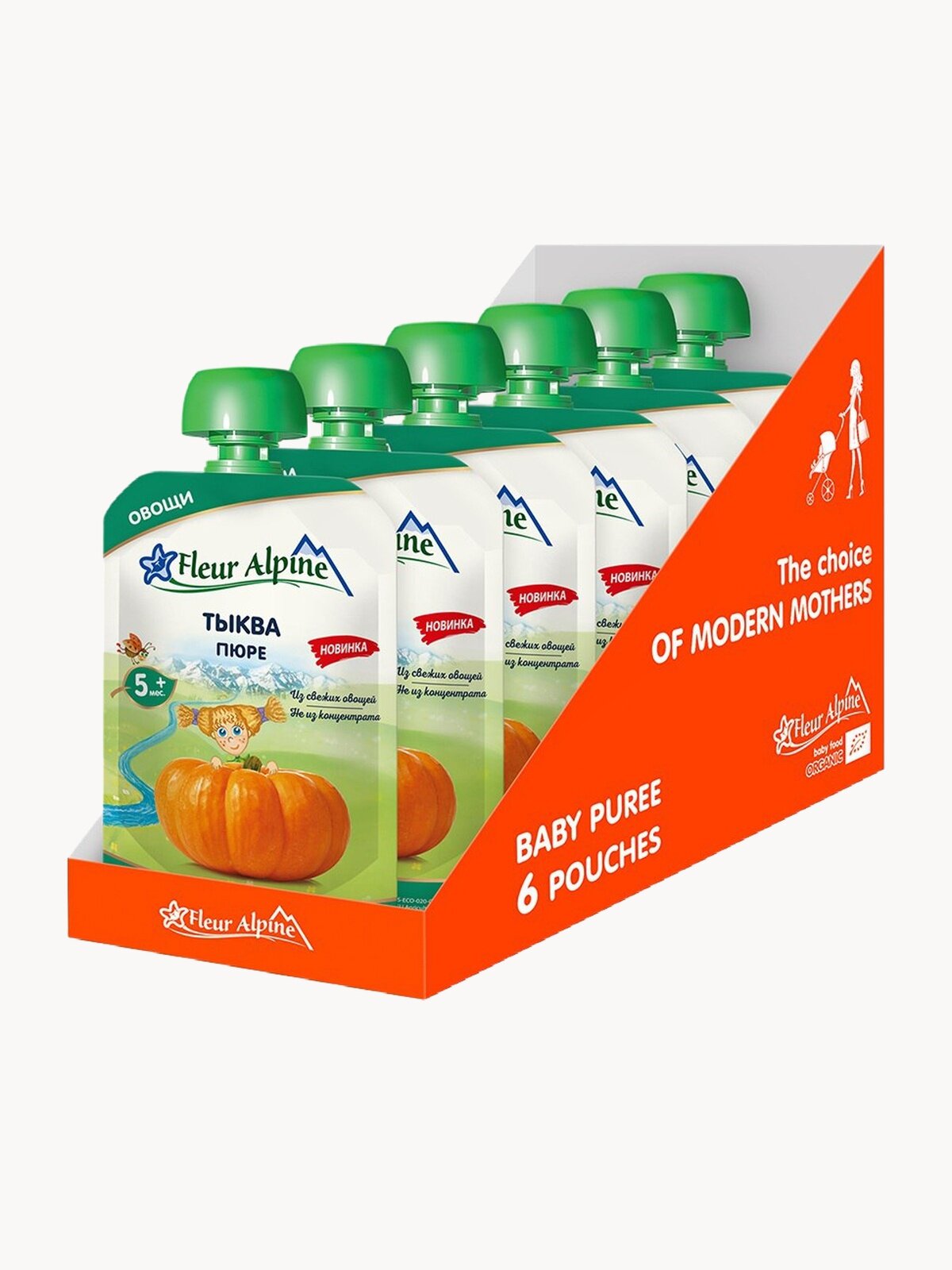Пюре детское овощное Fleur Alpine Тыква, с 5 месяцев, 90 г 6 шт