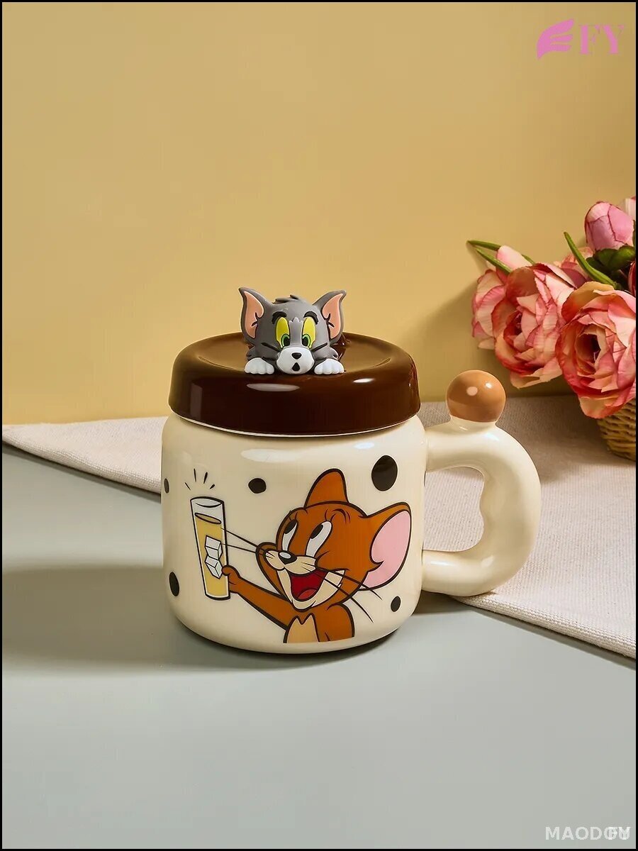 Кружка DB HOMME "Том и Джерри", с крышкой, керамика, коричневая, подарочная упаковка