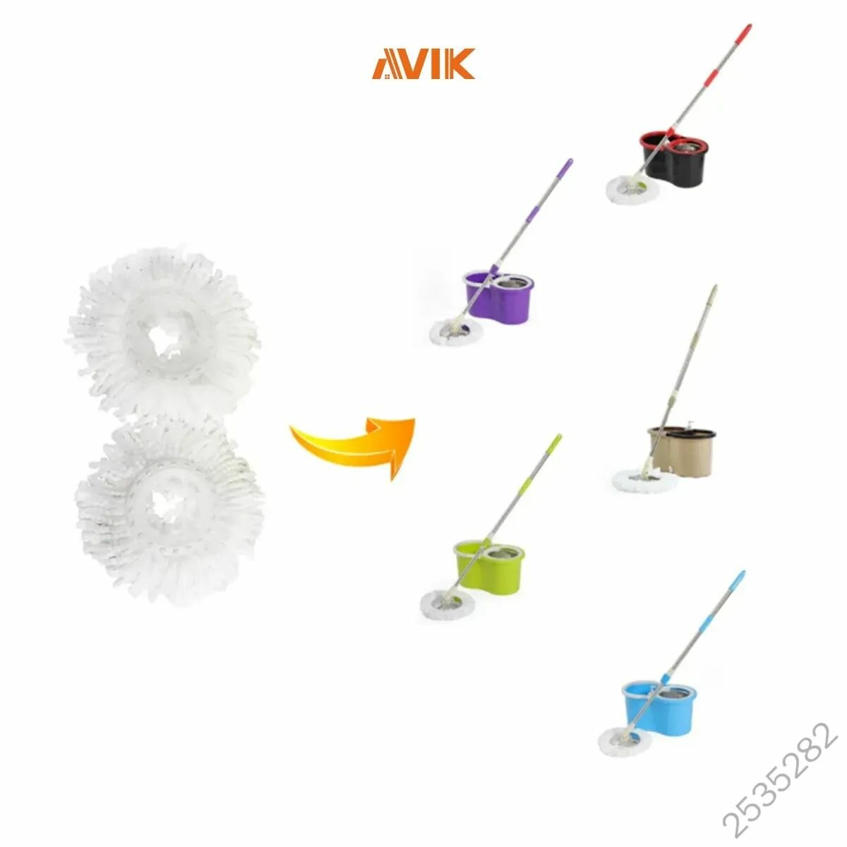 Набор для уборки