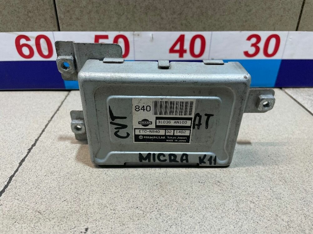 Блок управления акпп Nissan Micra K11 CG10DE