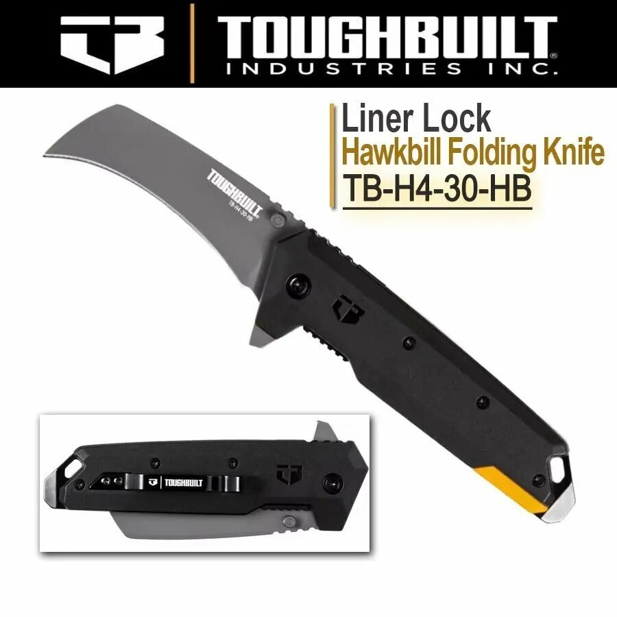 ToughBuilt (TB-H4-30-HB) Складной нож электрика, лезвие из нержавеющей стали с титановым покрытием