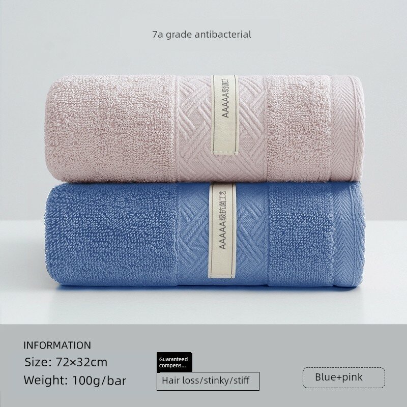 Полотенце Miniso премиум-класса, из чистого хлопка для умывания и купания, новая модель 2025 года, утолщенное,