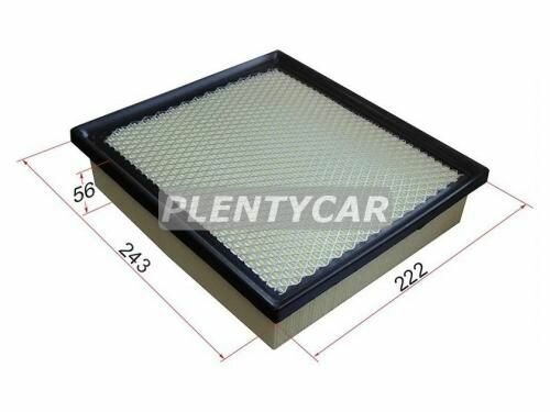 Фильтр воздушный Sat ST-17801-31131