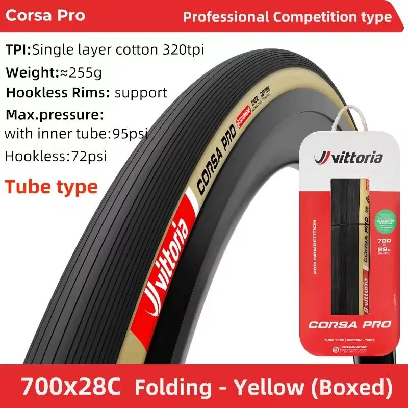 VITTORIA Corsa Pro шина для дорожного велосипеда 700x28c/30c