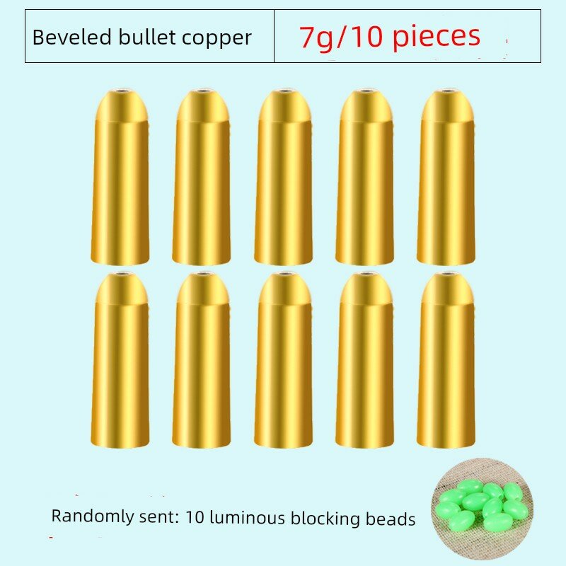 10 шт, медная приманка для пули, рыболовные аксессуары дальнего действия, набор светящихся блоков из бисера, медная