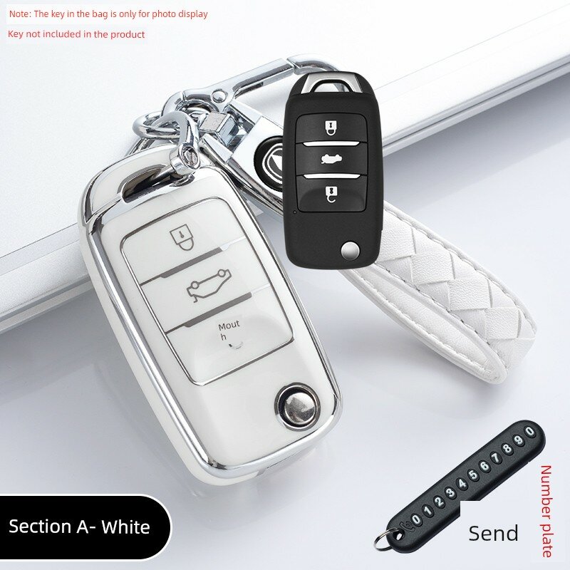 Чехол для ключа автомобиля Changan CS75Plus, CS55Plus, Eado, CS35Plus, X5, Oushang, X7, с креплением-защелкой Тип A
