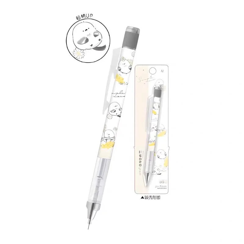 Механический карандаш Tombow MONO, белый, 0.5 мм, Color: P