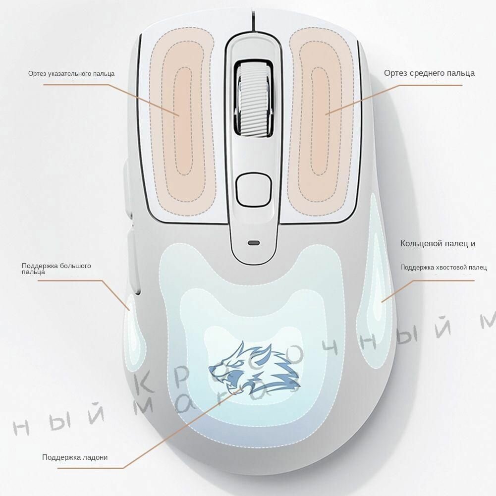 Еспроводная игровая мышь, совместимая с Bluetooth, BT 5.0/4.0 + 2,4 ГГц, перезаряжаемая